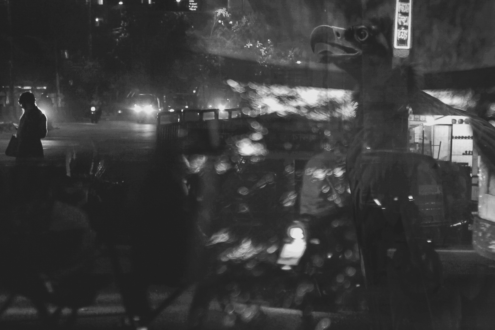 EMDADUL HOQUE TOPU / এমদাদুল হক তপু